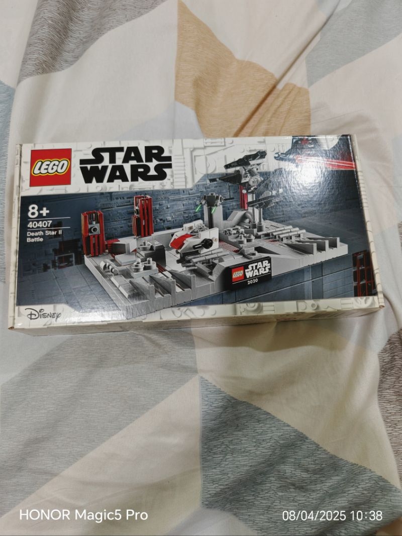 Lego 40407 Star Wars Death Star II Battle | Shopee Malaysia