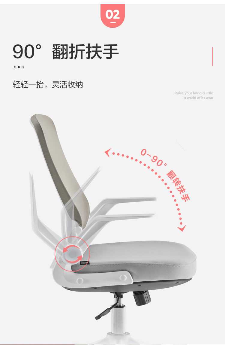 Vusign Kerusi Pejabat Belajar Ergonomic Mesh Office Computer Chair ...
