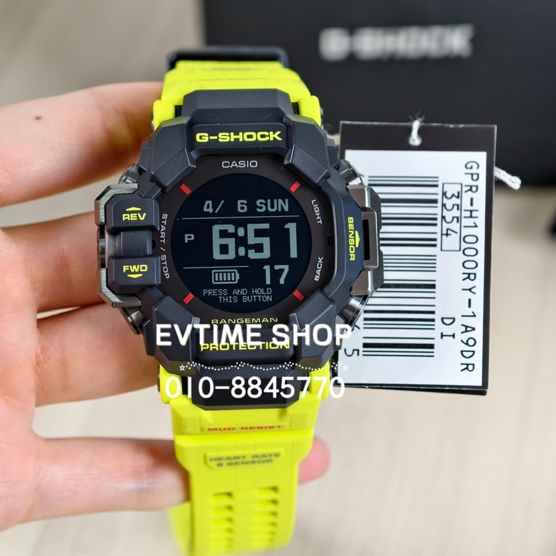 100% ORIGINAL CASIO G-SHOCK RANGEMAN GPR-H1000RY-1A9JR JPN / GPR-H1000RY-1A9 / GPR-H1000RY / GPR ...