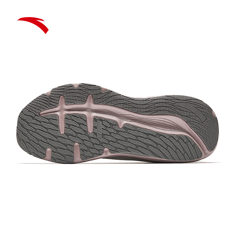 ANTA Women PG7 Travel 2 Running Shoes 8225B5506-4 -White/ Rose / Grey ...