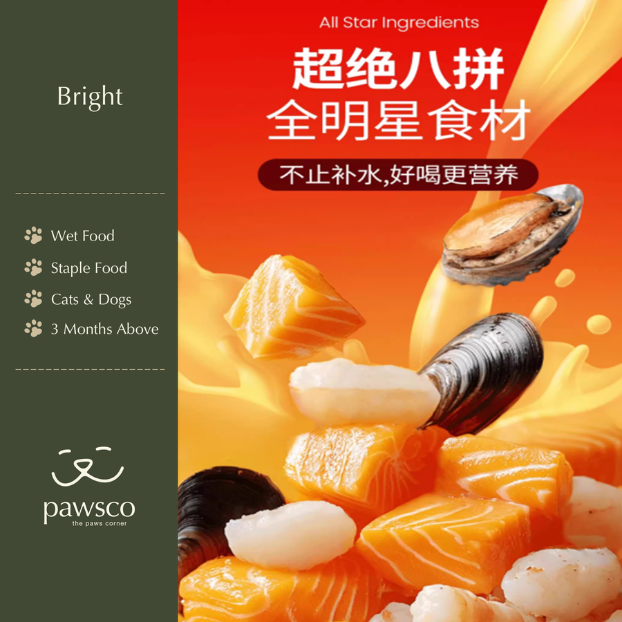Bright Kotak Makanan Stapel / Bright Full Of Heart Series Staple Food ...