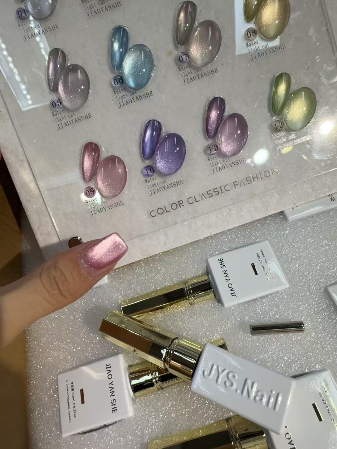 Jiao Yan She 水光猫眼 12色 GEL COLOR CAT EYE SET 12 COLOR SET | Shopee Malaysia