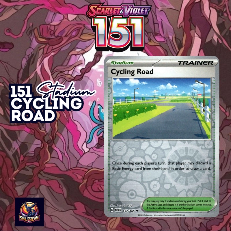 Pokemon TCG Cycling Road 151 English | Shopee Malaysia