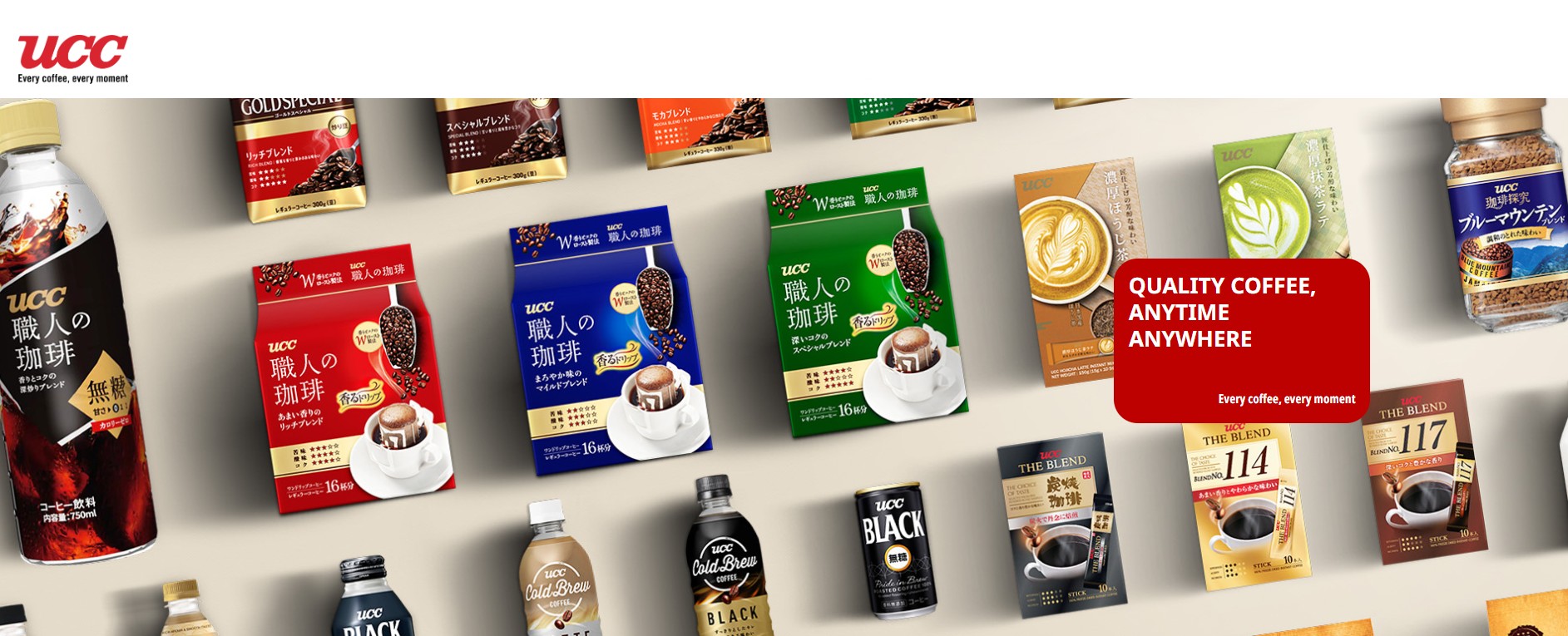 UCC White Coffee 3 In 1 / 2 In 1 300g-360g ( 12 Sachets ) | Shopee Malaysia