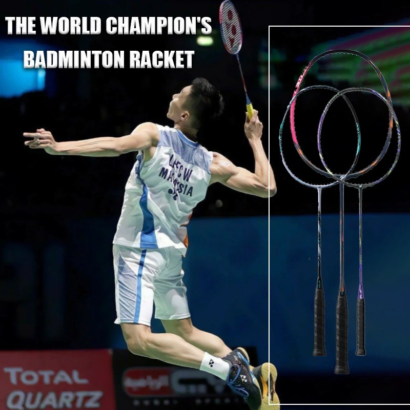 【Lee Chong Wei's】YONEX Double Badminton Racket Full Carbon Lightweight ...