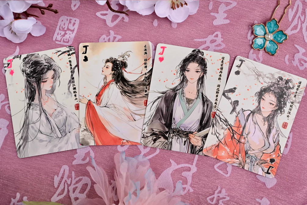 The Four Legendary Beauties Of Ancient China Playing Cards By Hidden ...