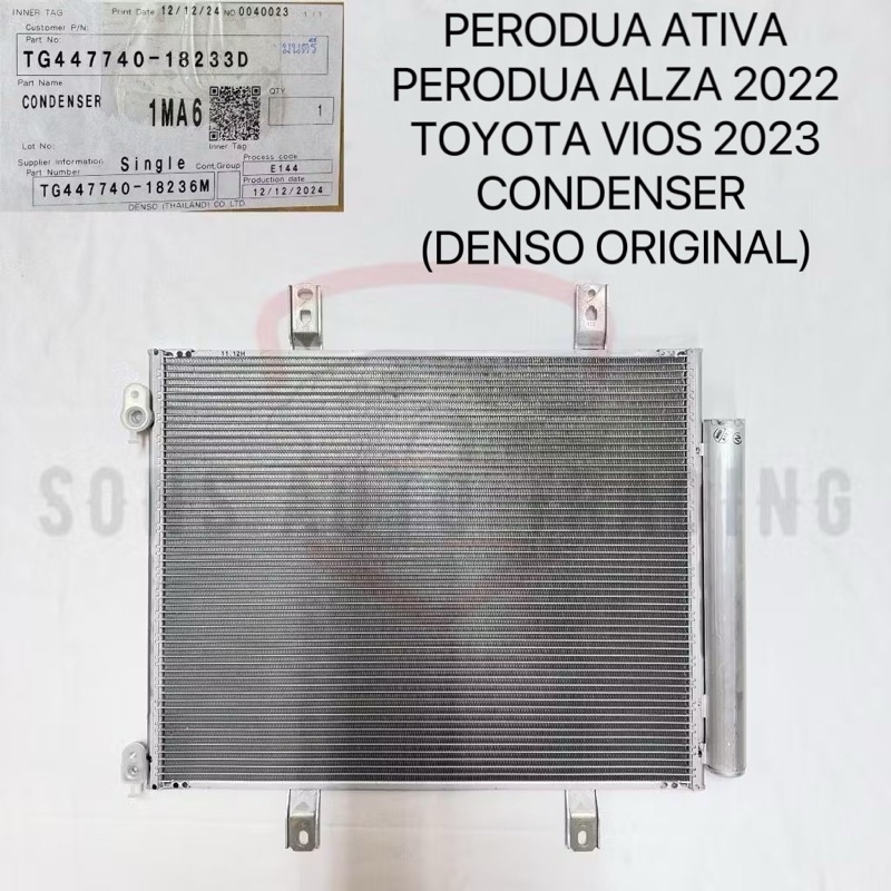 447740-1820 (100% DENSO ORIGINAL) PERODUA ATIVA/PERODUA ALZA 2022 ...