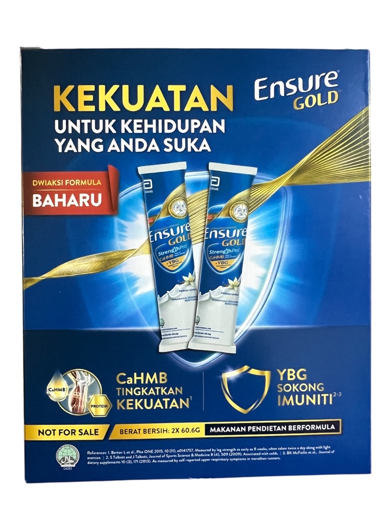 Ensure Gold Vanilla - Wheat Sachet 60.6g x 2) (STOCK CLEARANCE ...