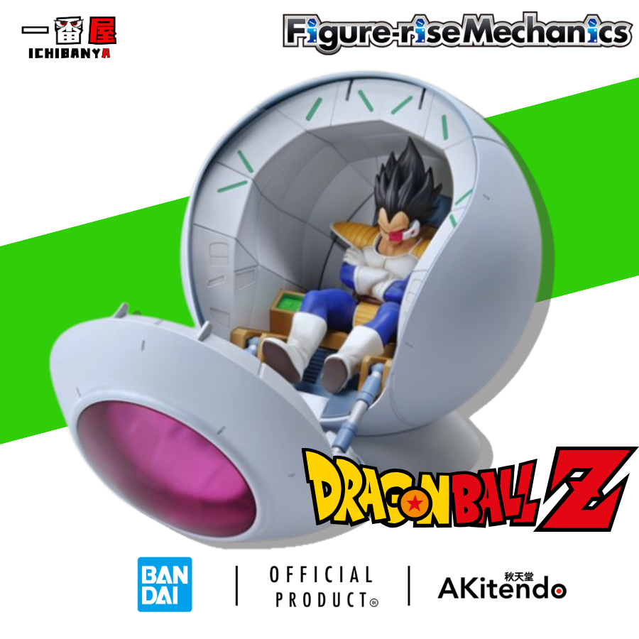 BANDAI Figure-rise Mechanics Saiyan Space Pod 5066731 | Shopee Malaysia