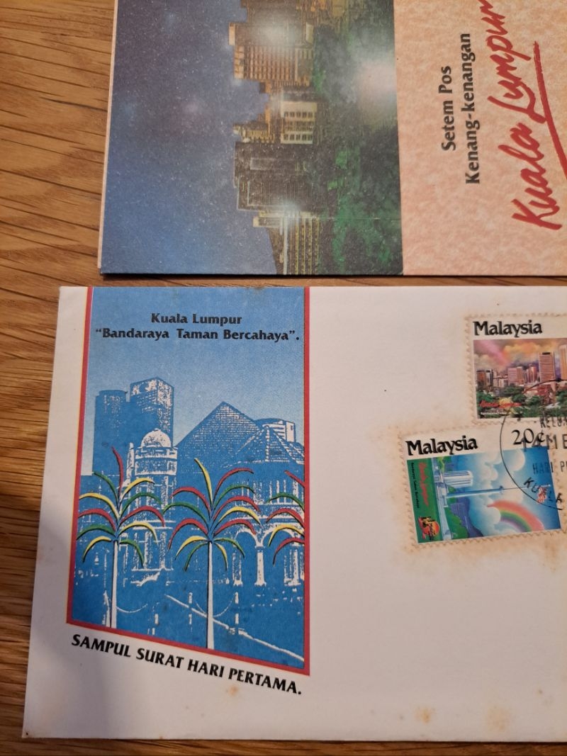 1990 Malaysia First Day Cover FDC Kuala Lumpur Bandaraya Taman ...