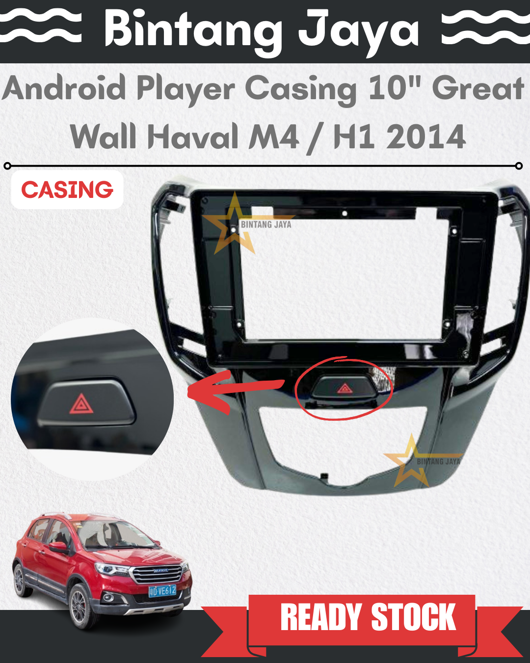 Android Player Casing 10" Great Wall Haval M4 / H1 2014 (with Socket ...