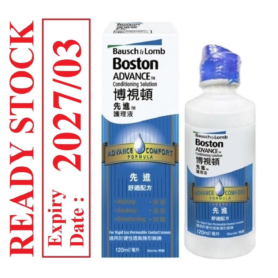 Boston Advance Comfort 120ml – Larutan Penjagaan Kanta RGP / Boston ...