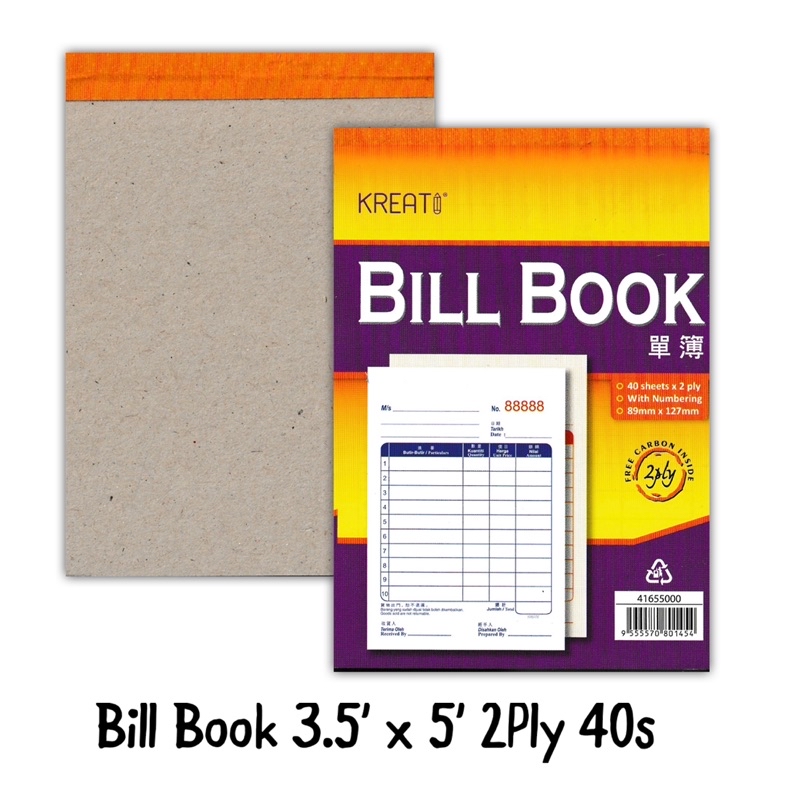 【文具】Bill Book Cash Bill- 2ply 3”x5” 40 sheets (with numbering) x 3 ...