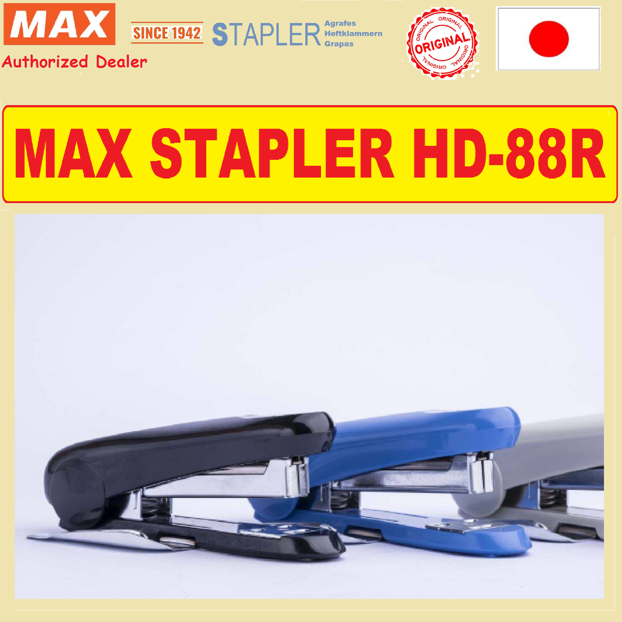 **ORIGINAL** MAX Stapler HD-88R (Random Colour) use MAX 2115 1/4-5M ...