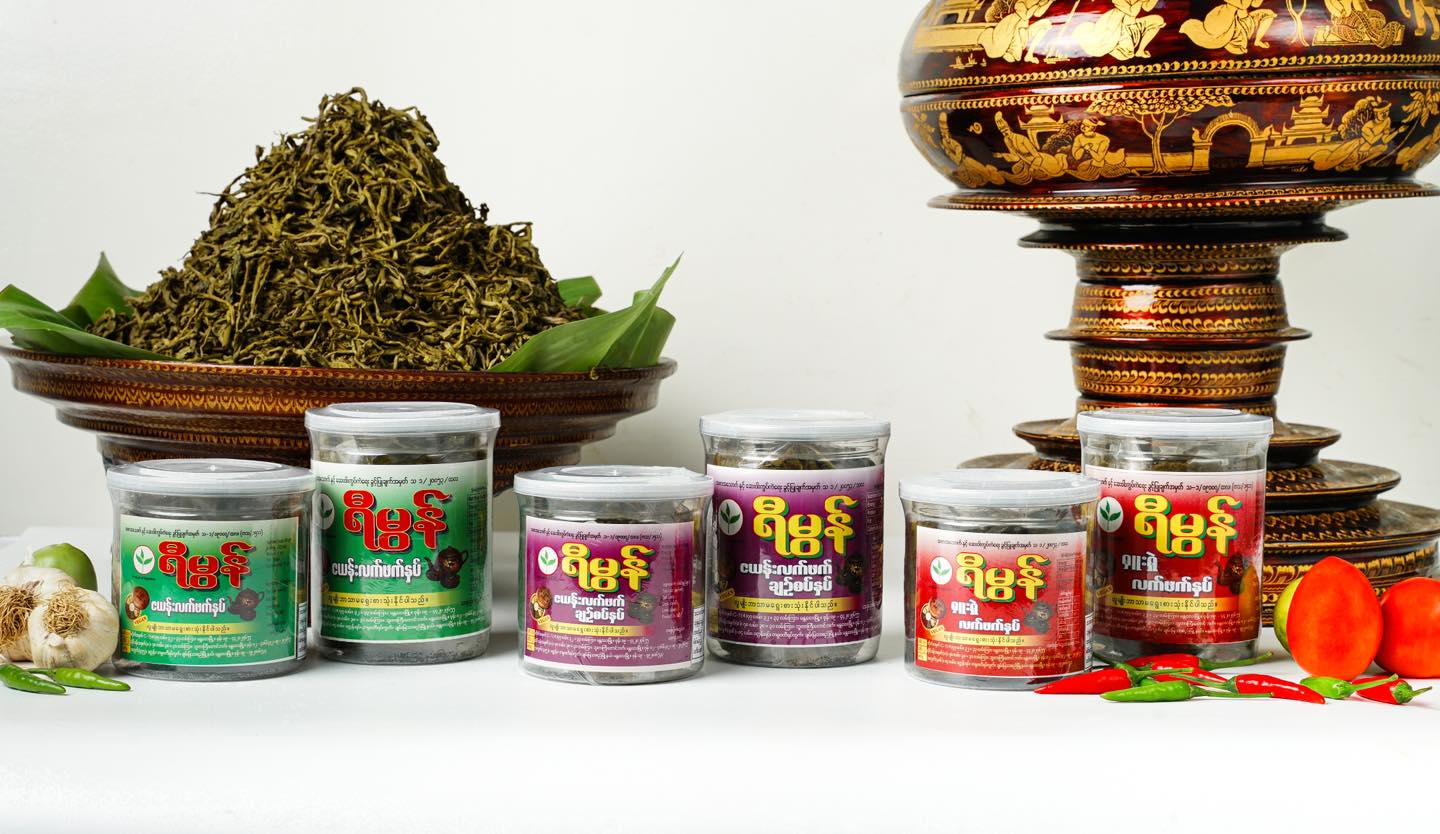 YEMON PICKLED TEA LEAVES SPICY320G | Shopee Malaysia