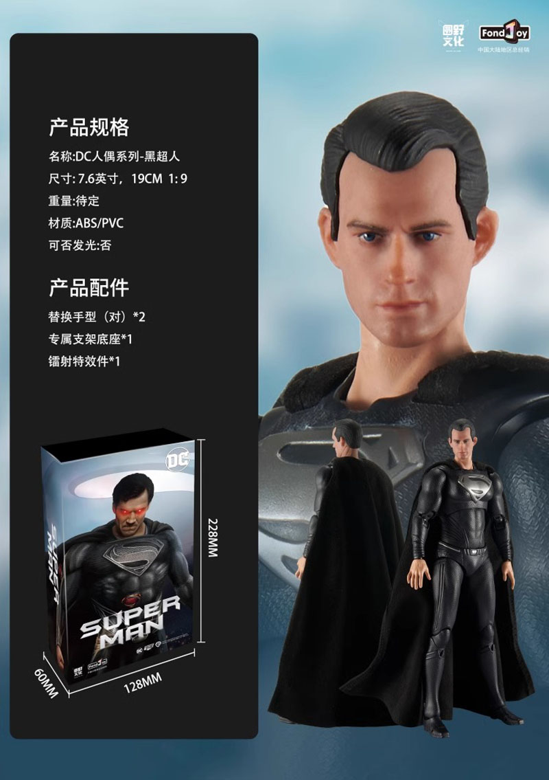 Fond Joy DC Superheroes Action Figures - 1/9 Scale Black Superman ...