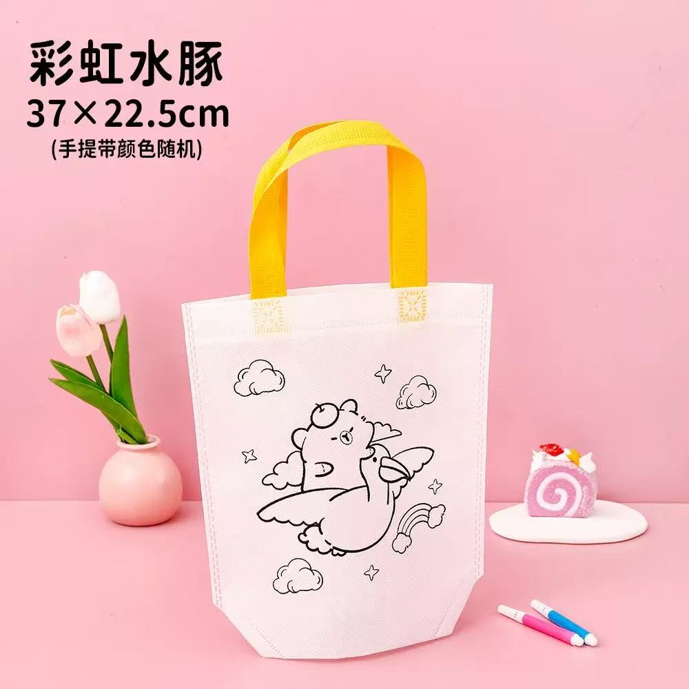 BORONG【50 pcs】Coloring Bag Goodies Birthday Party Gift Kids Art Craft ...