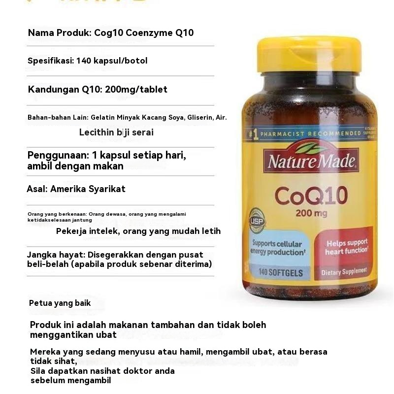 Nature Made NatureMade CoQ10 (200MG) 140 softgels 輔酶Q10 200mg 140粒-KS | Shopee Malaysia