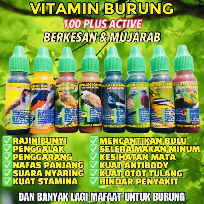 Vitamin suplemen burung pro vit booster 100 plus active vitamin burung ...