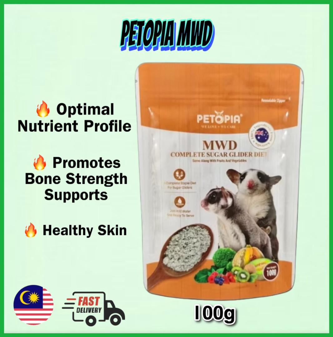 PETOPIA MWD Complete Sugar Glider Diet | PETOPIA Sugar Glider Food 100g 220g | Shopee Malaysia