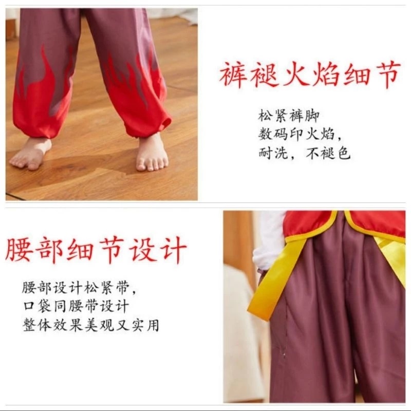 (Ready Stock) Nezha Costume Kids Cosplay Demon Boy Girl Outfit Anime ...