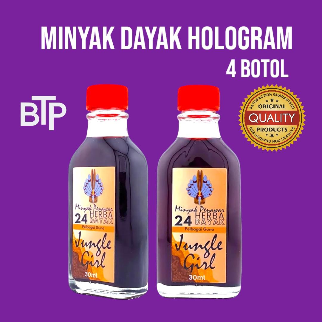 MINYAK DAYAK JUNGLE GIRL 30ML UNTUK SARAF AKAR HUTAN 24 HERBA HUTAN | Shopee Malaysia