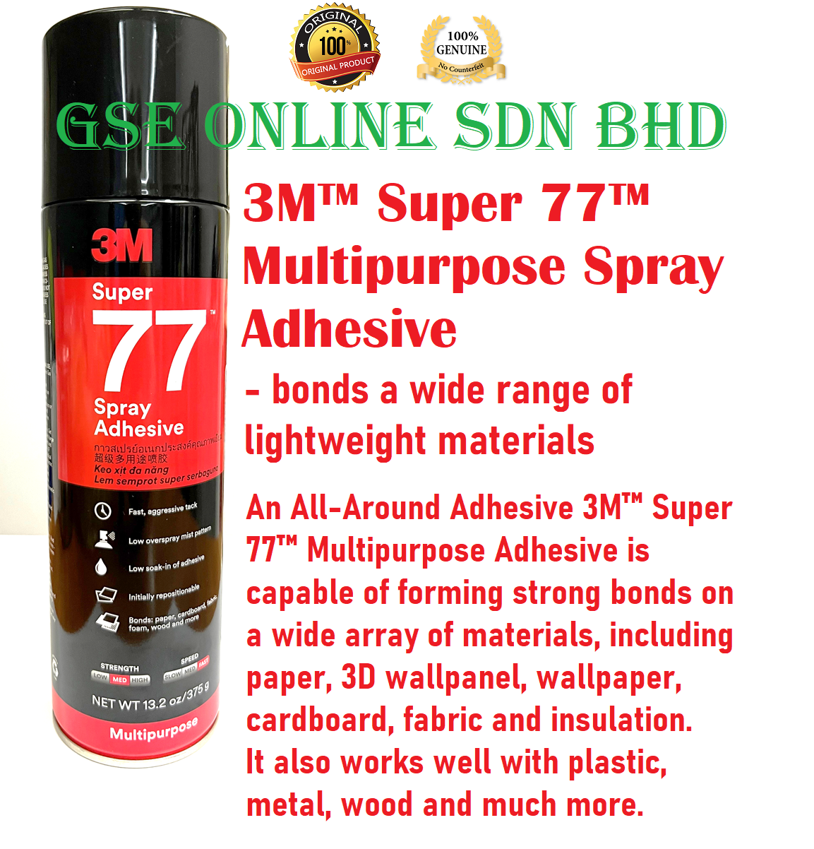 3M Super 77 Multipurpose Spray Adhesive, 13.2 oz (375 grams)/pc, 1pc | Shopee Malaysia
