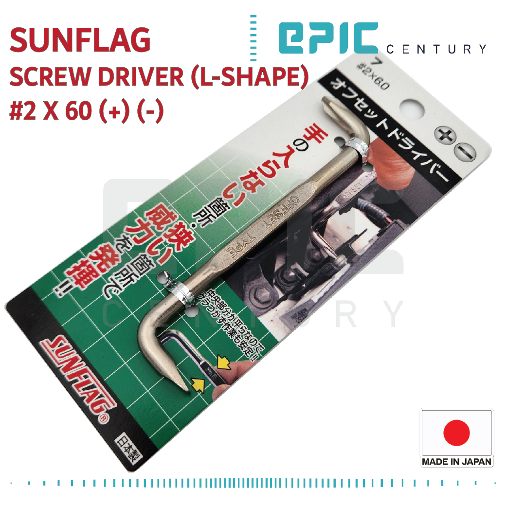SUNFLAG L-SHAPE SCREWDRIVER 2 X 60 ( + / - ) MADE IN JAPAN | Shopee ...