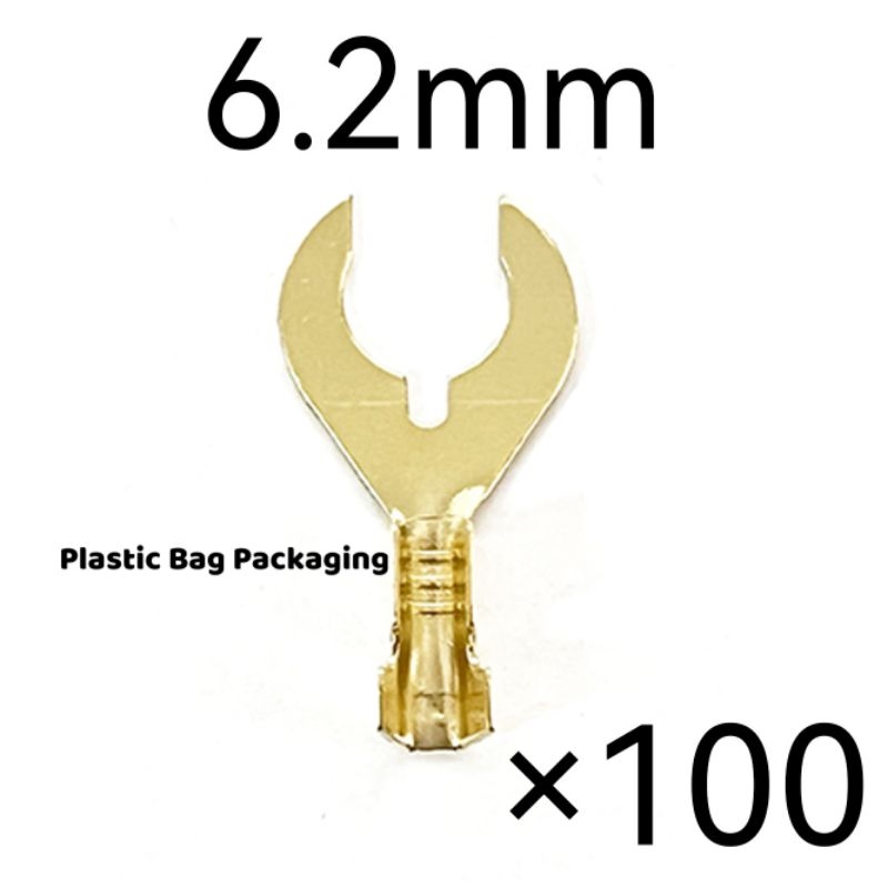 SinarSupermart U Shape Wire Terminal Clip Crab Style Shape Crimping ...