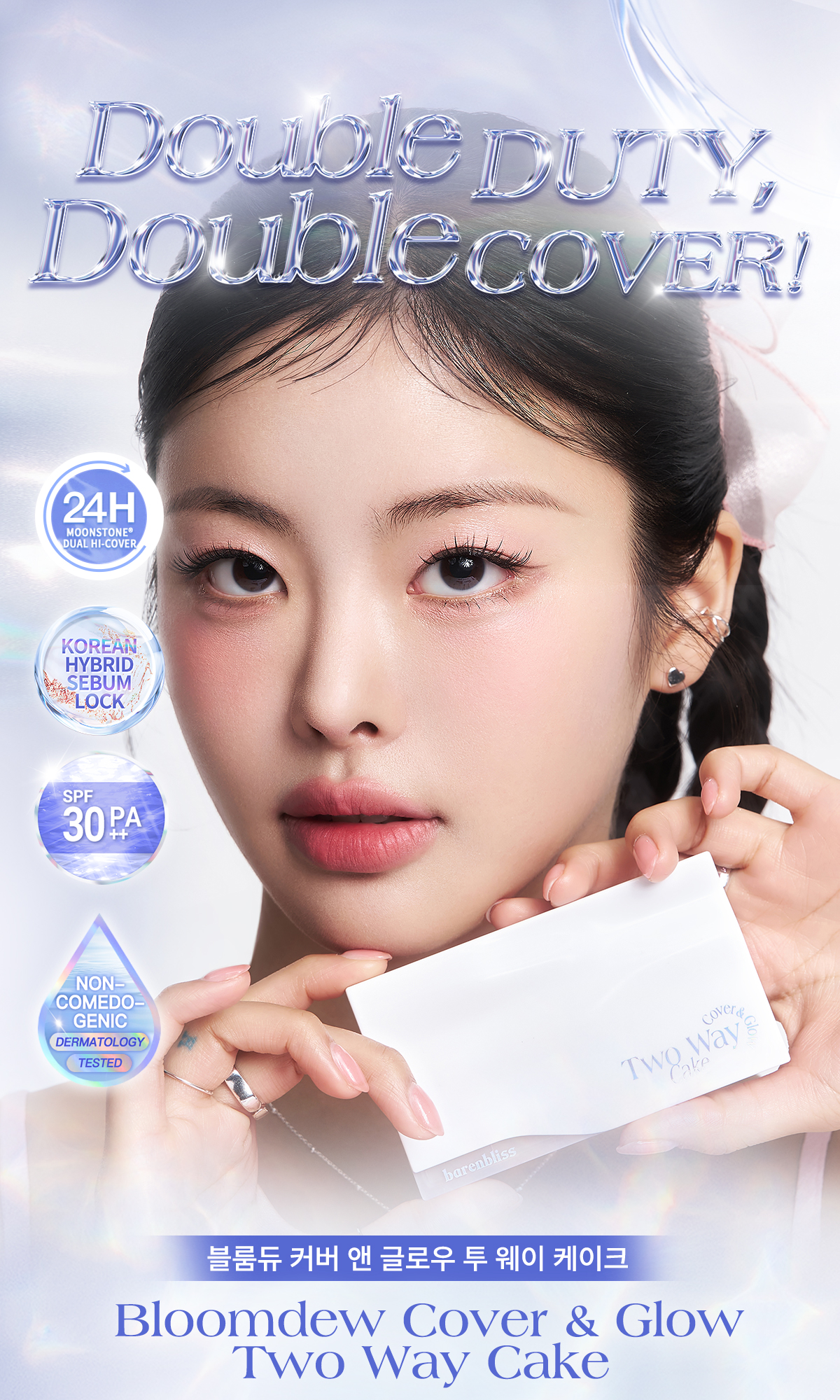 BNB barenbliss Bloomdew Cover & Glow Two Way Cake [24H Moonstone® Dual ...