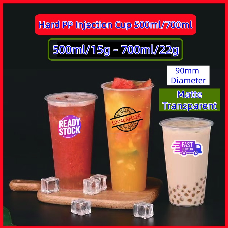 PP Thick Cup 500ml-15g 700ml-22g Matte Transparent Plastic PP Injection cup with Clear ...