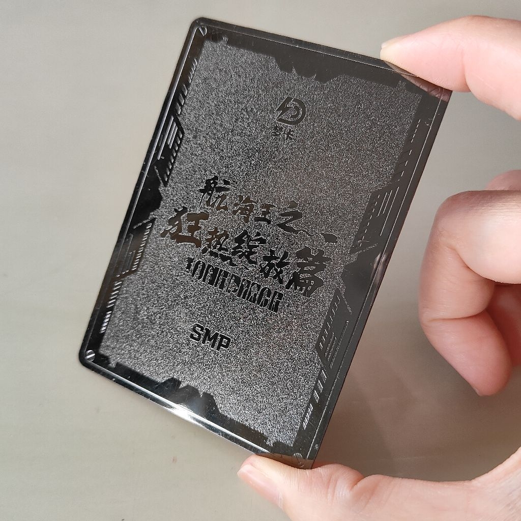 One Piece Metal Card from Blind Box | One Piece Metal CCG | Ready Stock ...
