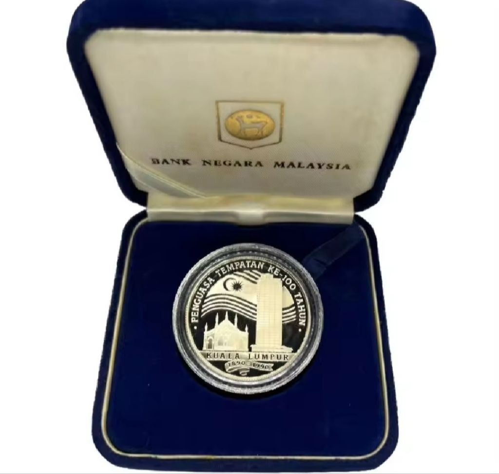 1990 Malaysia Proclamation Of Melaka As A Historical City Commemorative ...