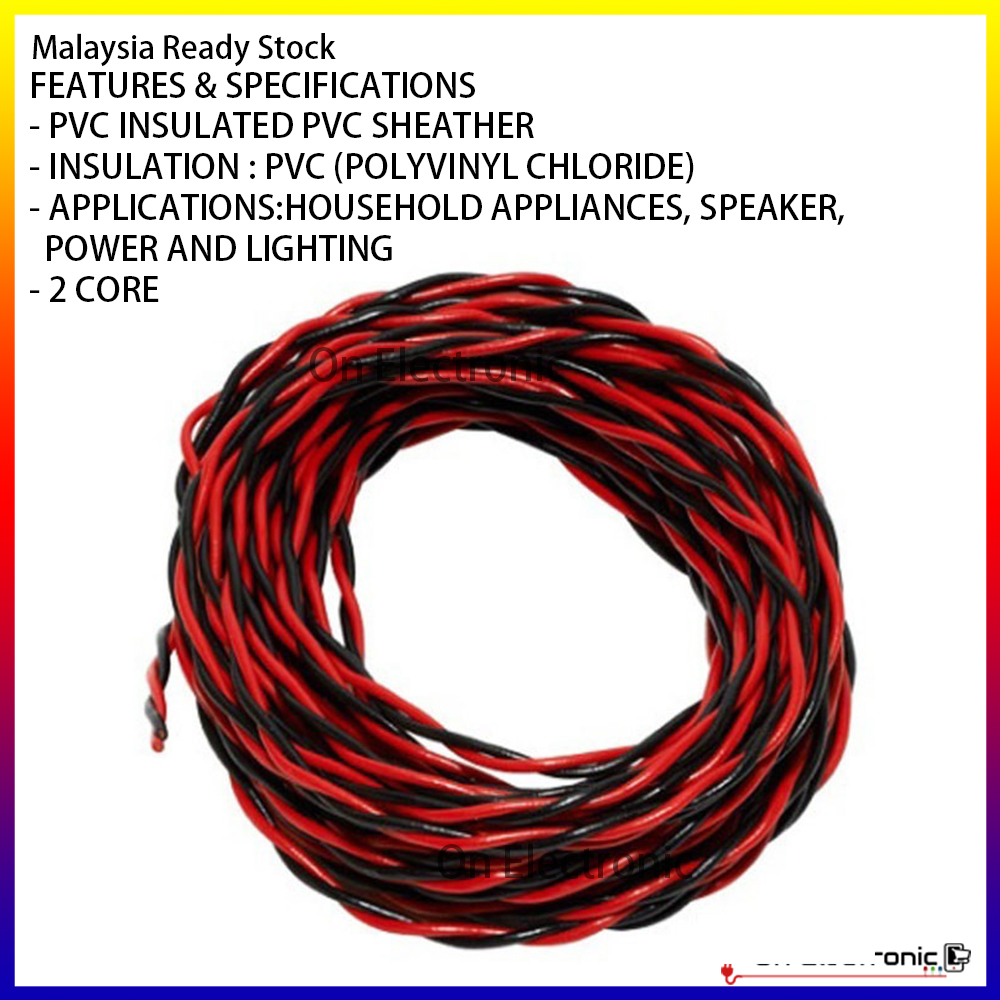 PVC TWIN TWISTED CABLE 23/0.15 x 2CORE PURE COPPER RED/BLACK WAYAR ...