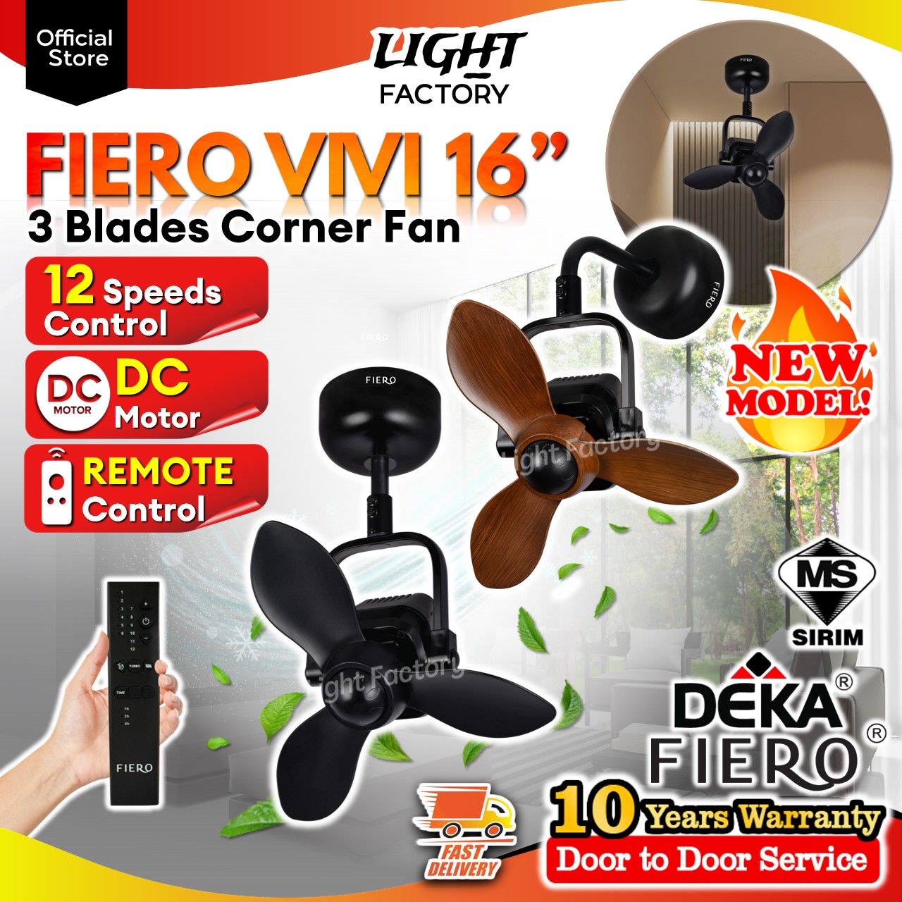 🔥HOT🔥DEKA FIERO VIVI 16" Designer Wall Fan 12 Speeds with Remote ...