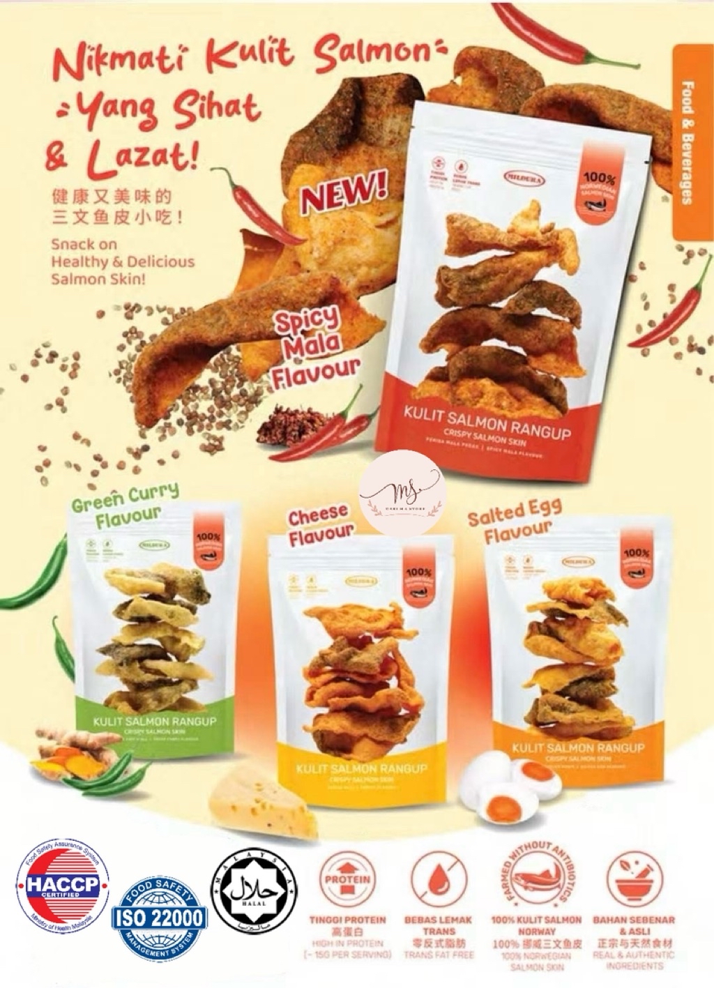 Mildura Crispy Salmon Skin | Cheese Flavour | Spicy Mala Flavour ...