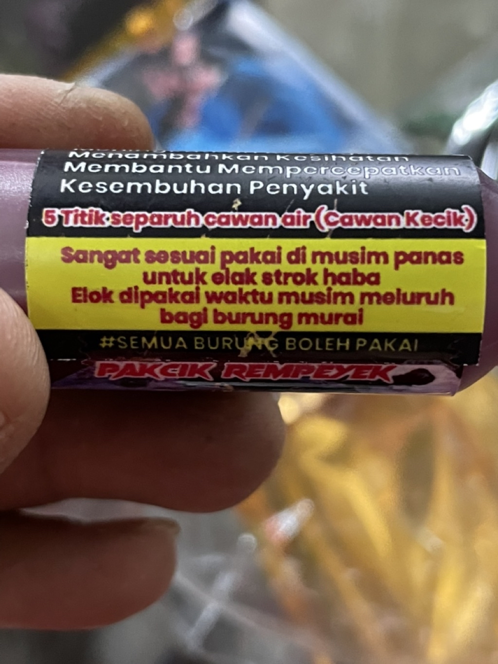 Pak Cik Rempeyek Super B+ Complex / Vitamin Burung | Shopee Malaysia