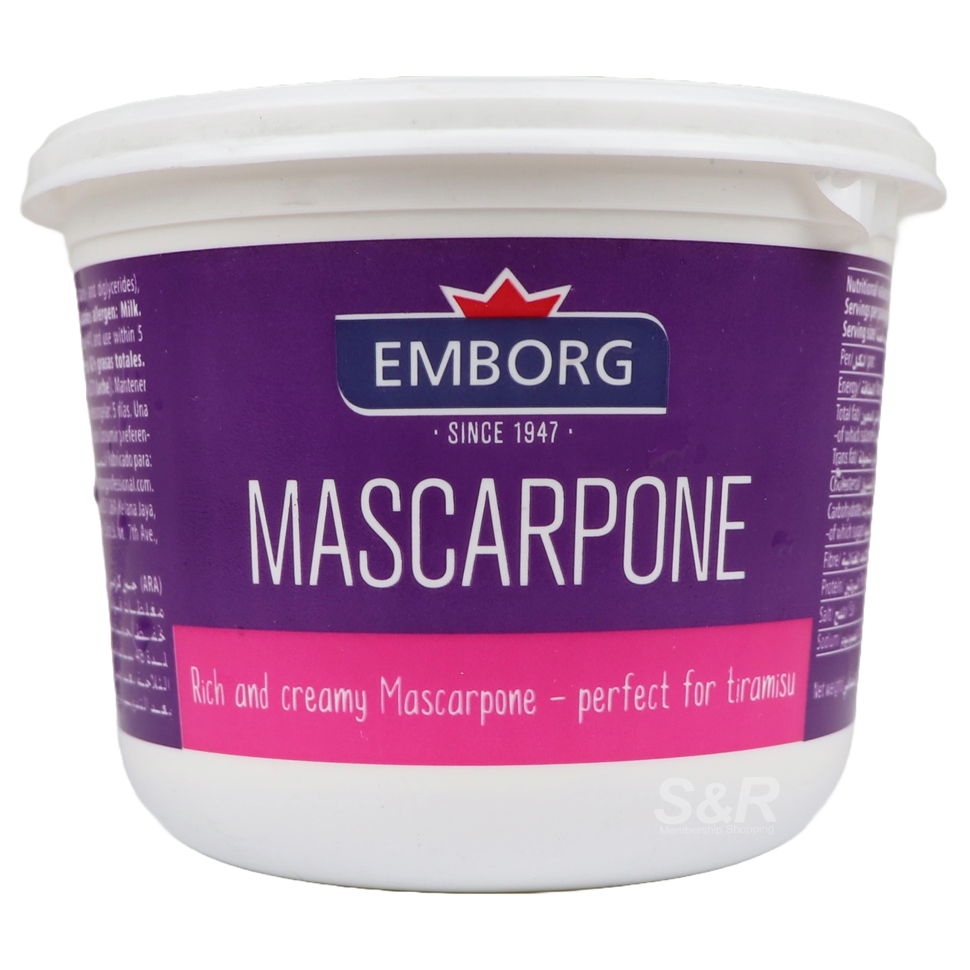 Emborg 𝗛𝗮𝗹𝗮𝗹 Mascarpone Cheese 500g 马斯卡彭奶酪 | Shopee Malaysia