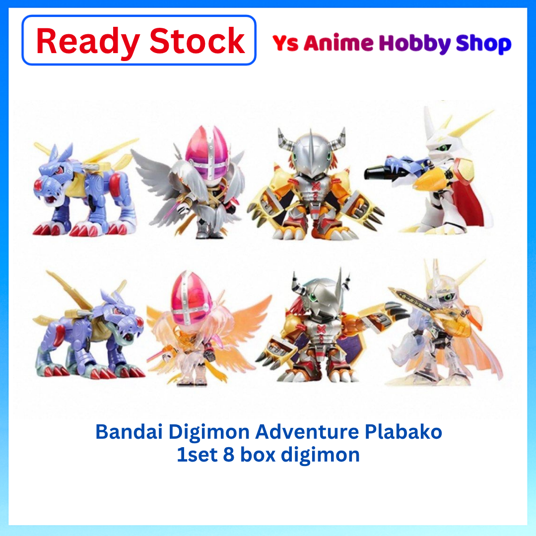 【Ready Stock】Bandai PLABAKO DIGIMON ADVENTURE VOL.1 Wargreymon Omnimon ...