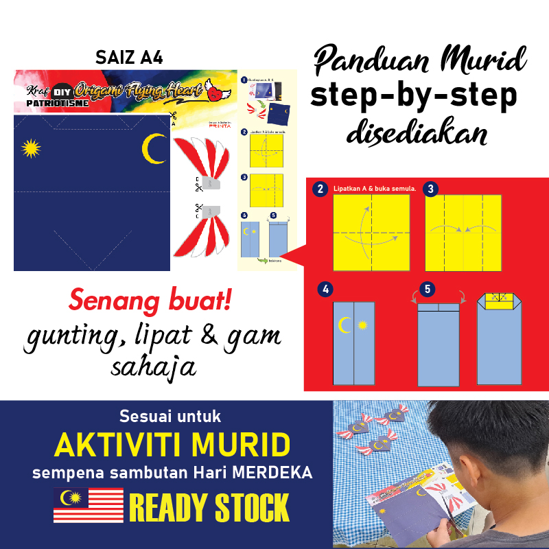 Kraf DIY Hari Merdeka Malaysia Aktiviti Murid Hiasan Merdeka Craft ...