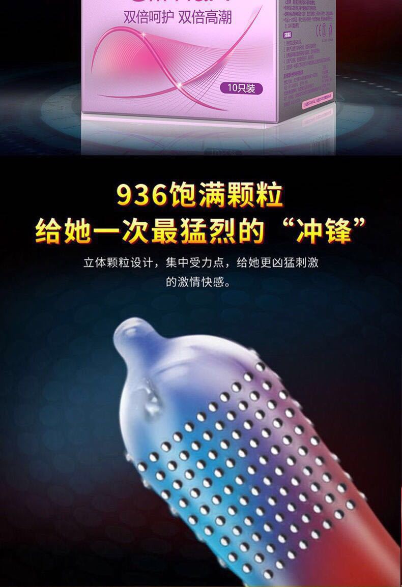 Kondom OLO 001 Super Thin Condom Super Nipis tahan lama超薄安全套避孕套 Zero/Performa/Climax 10pcs ...