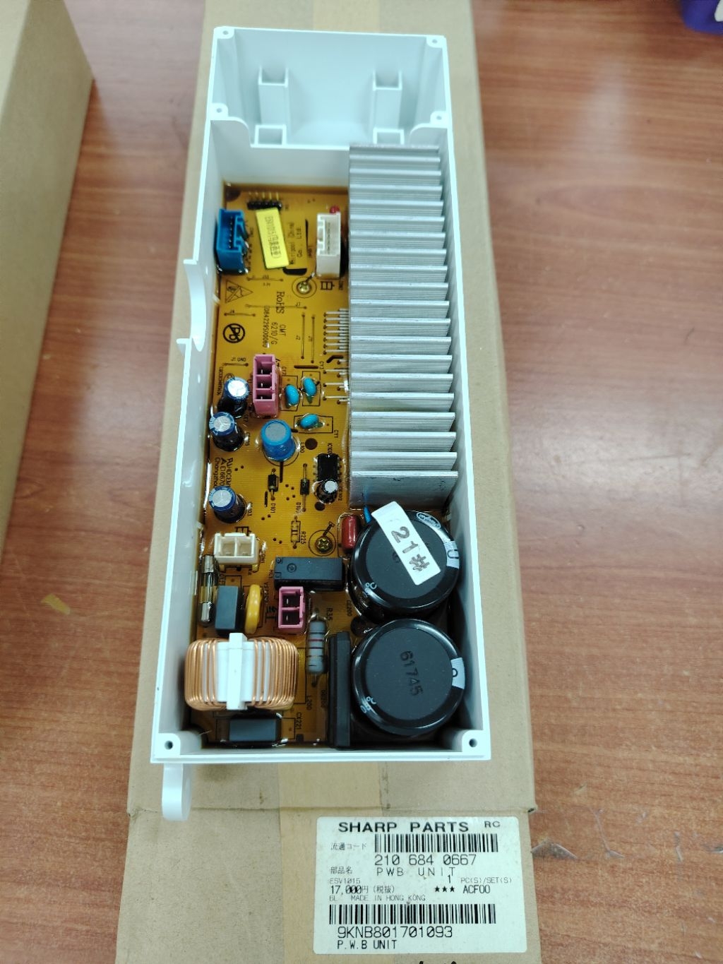 100％NEW ORIGINAL SHARP ESV1015 ESV1215 PCB control board Inverter board ...