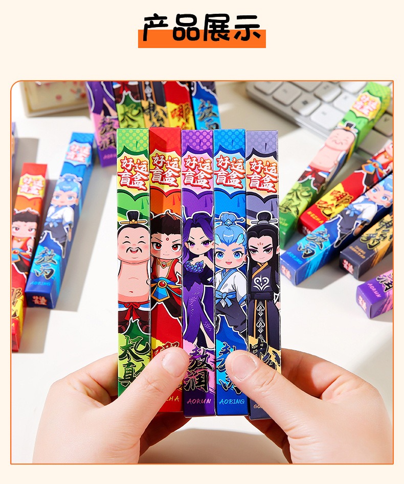 Wenbo Kotak Buta Nezha Pen Blind Box Gel Pen 0.5mm Black Ink Creative ...