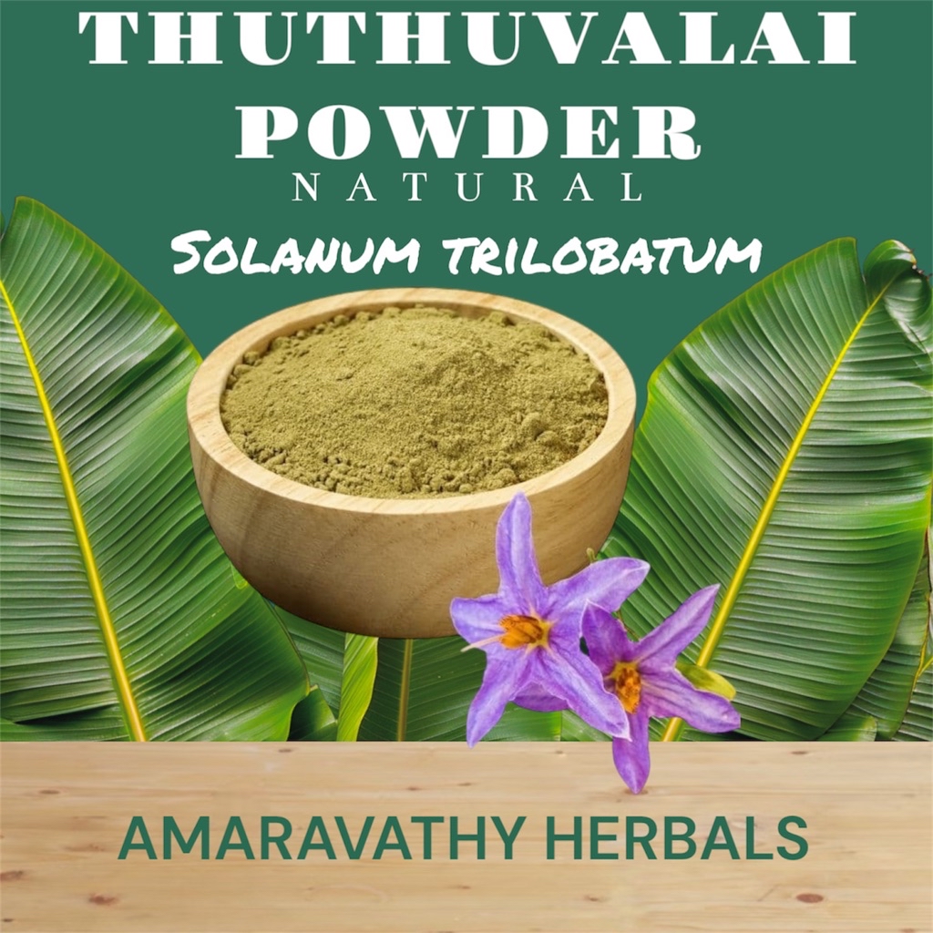 Thuthuvalai Powder or Solanum Trilobatum | Shopee Malaysia