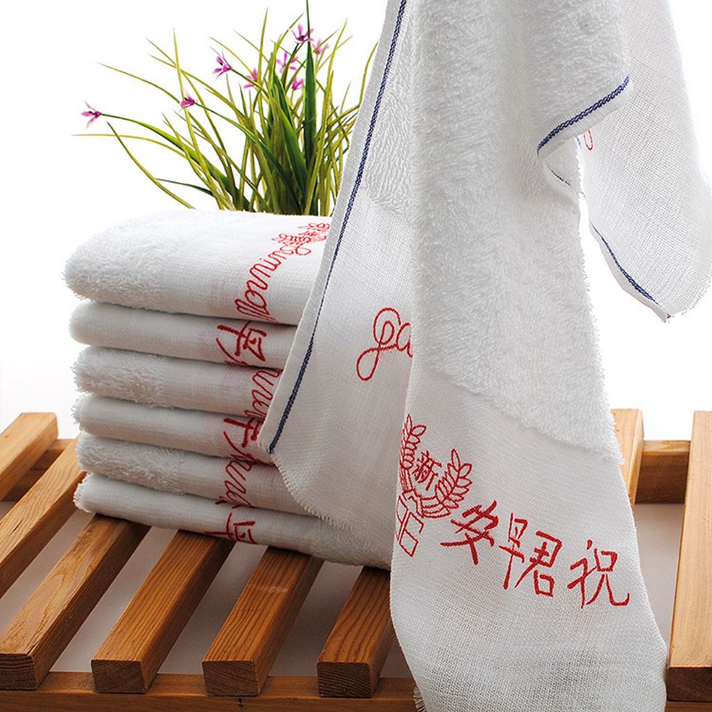 24Helai(83)Tuala Selamat Pagi/ Good Morning Towel/96 Tuala Good Morning ...