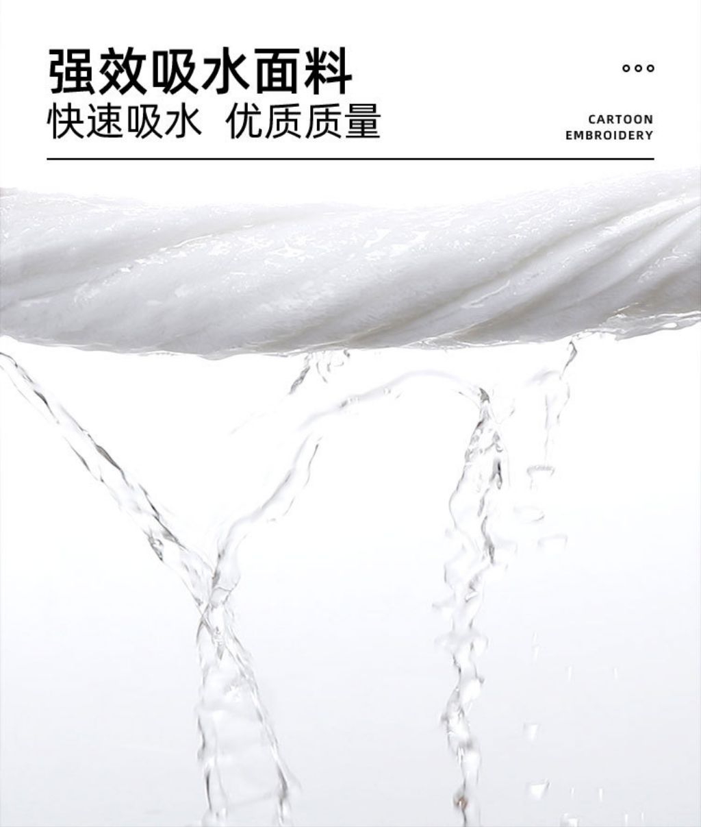 24Helai (83) Good Morning Towel / 83 TUALA GOOD MORNIN/Tuala Good ...