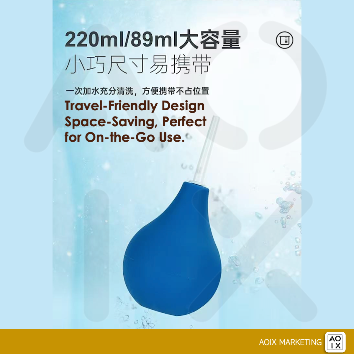 [AOIX Coffee Enema] THE XI CHANG 89ml / 220ml ENEMA BALL/ENEMA DOUCHE SYRINGE CLEANSER/DETOX ...