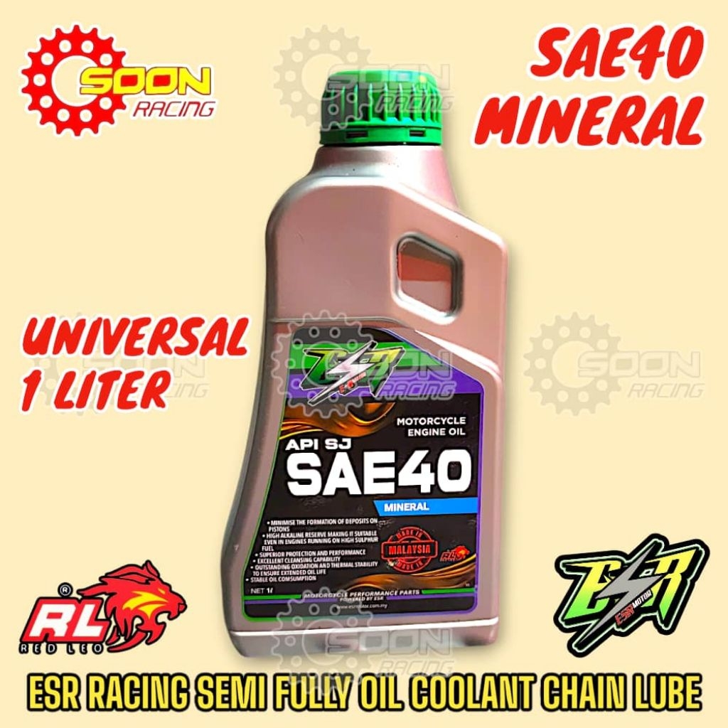 ESR MOTOR ENGINE OIL MINYAK HITAM 2T COOLANT SCOOTER GEAR OIL RED LEO ...