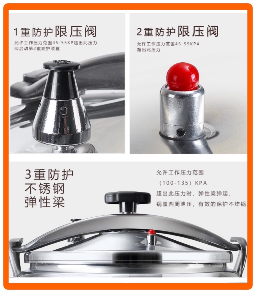 60L Big Capacity Pressure Cookers ,Periuk Besar 60L Periuk Tekanan ...