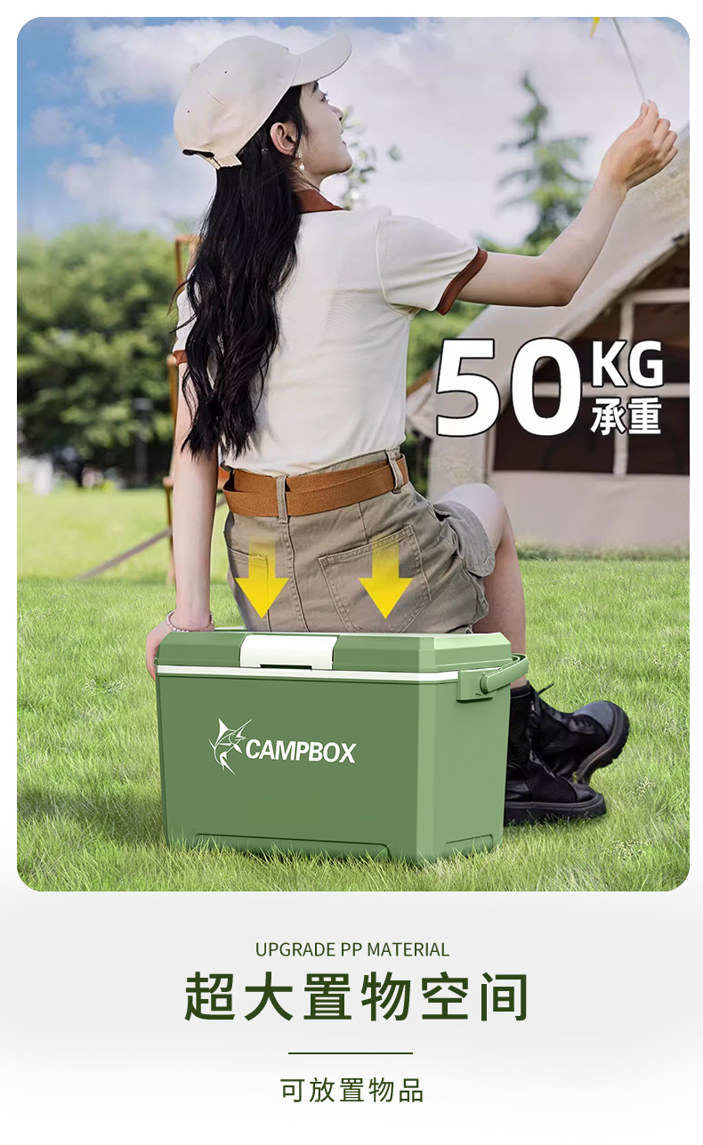 【Kovis】ICE Cooler Box 6L/10L/16L/30L Dragonware Denki Expo Ice Bucket ...